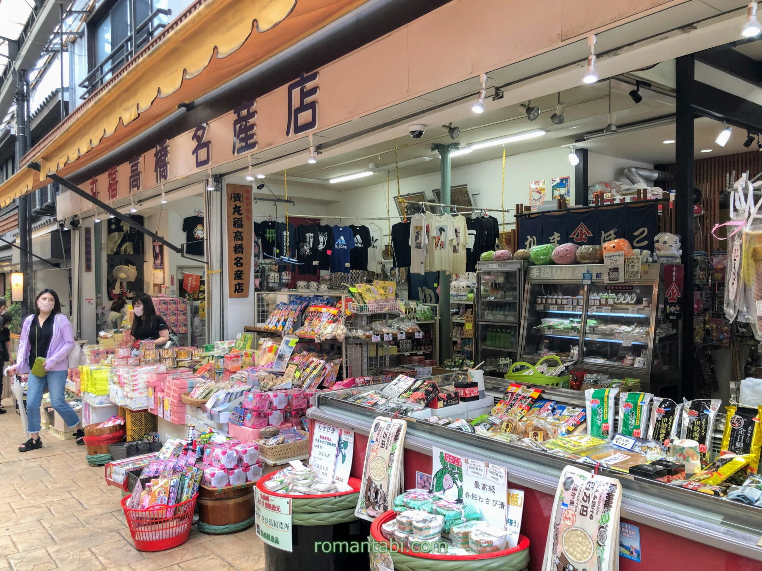 atami-station-shipping-street05