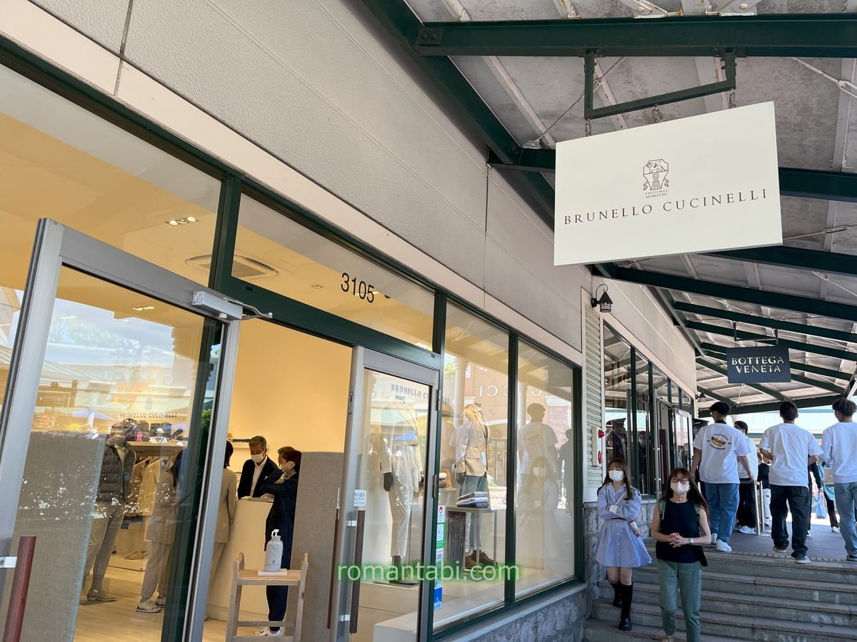 2026 Complete Guide to All 300 Stores at Gotemba Outlet