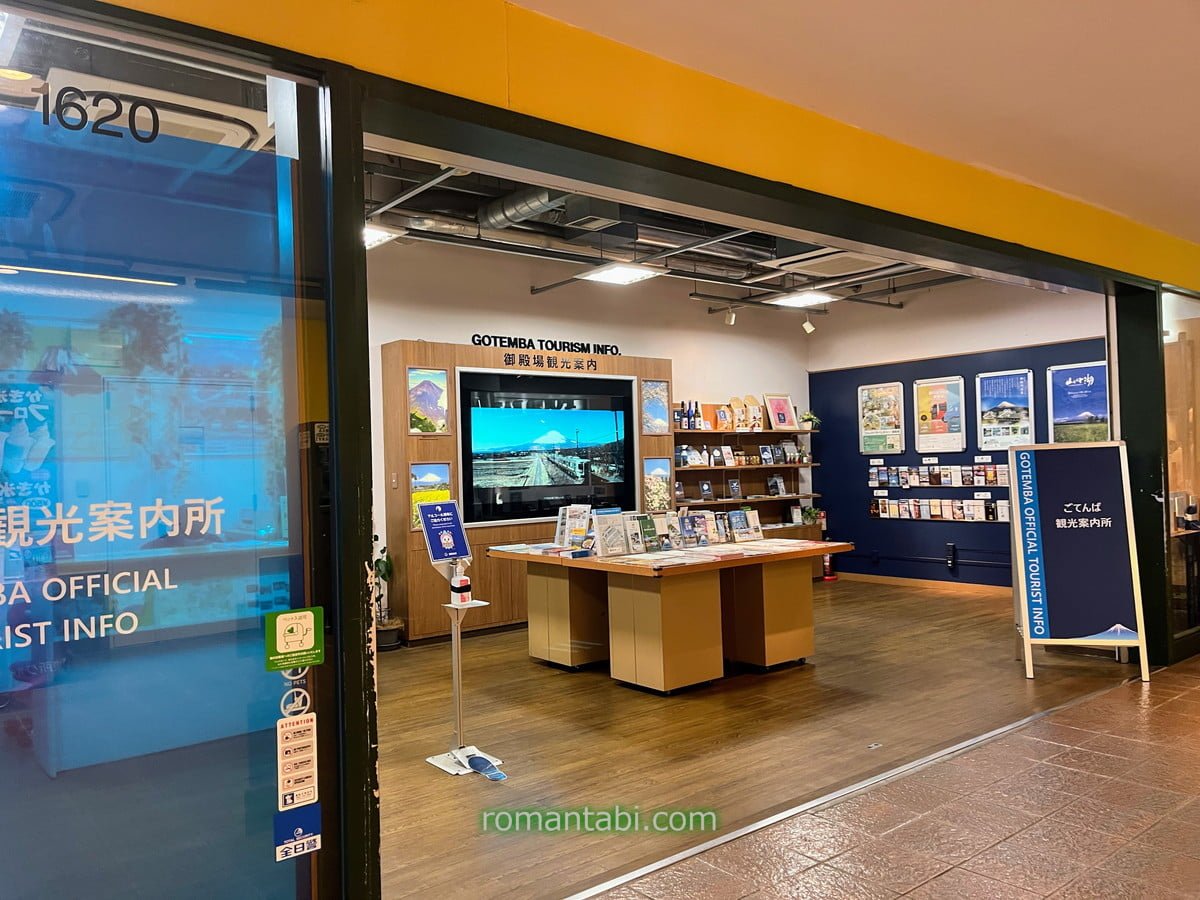 Gotemba Premium Outlets: Japan's Best Shopping Destination