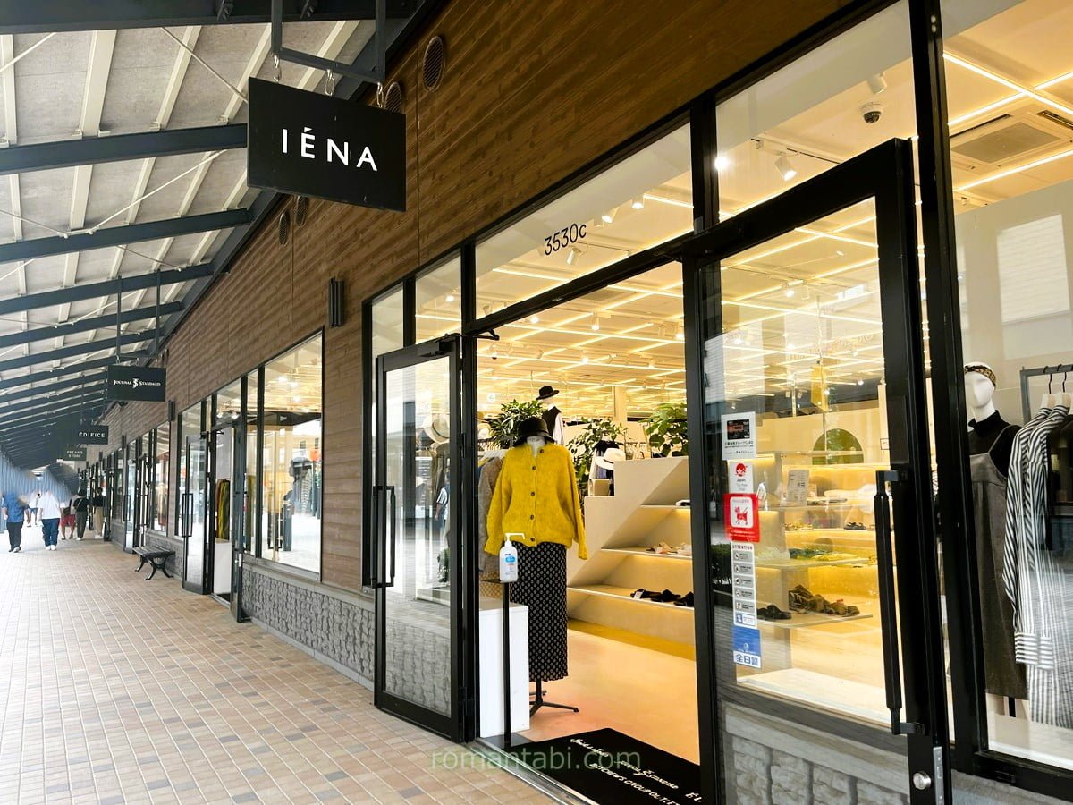 2026 Complete Guide to All 300 Stores at Gotemba Outlet