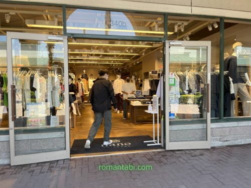2026 Complete Guide to All 300 Stores at Gotemba Outlet