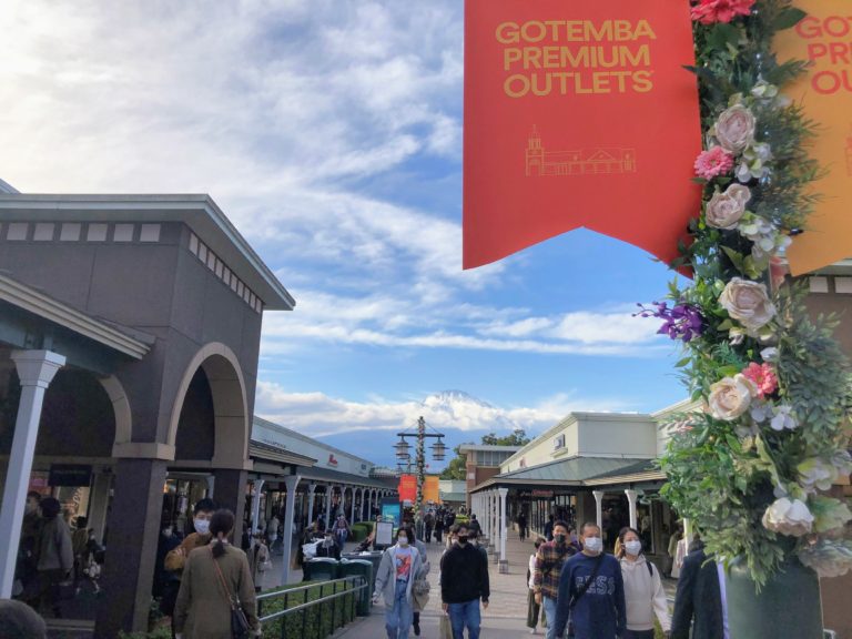 アウトレットなぜ安い？その理由を徹底解析！