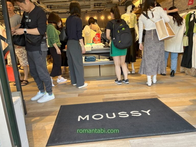 2026 Complete Guide to All 300 Stores at Gotemba Outlet