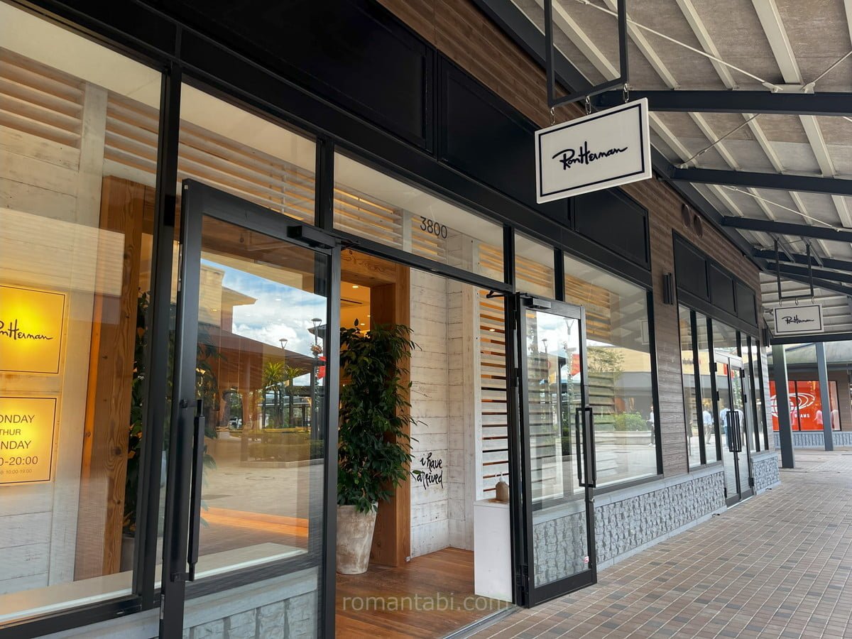 2026 Complete Guide to All 300 Stores at Gotemba Outlet