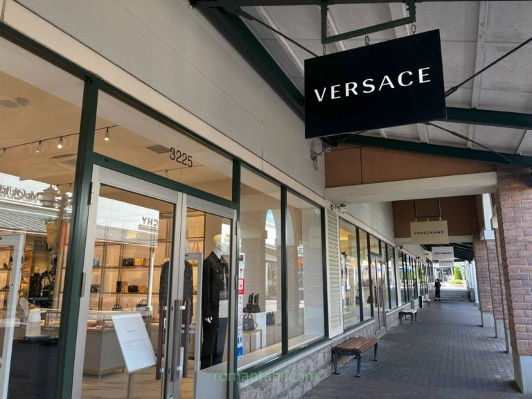 Top 26 Luxury Brand Stores at Gotemba Outlet in 2026: A Photo Guide