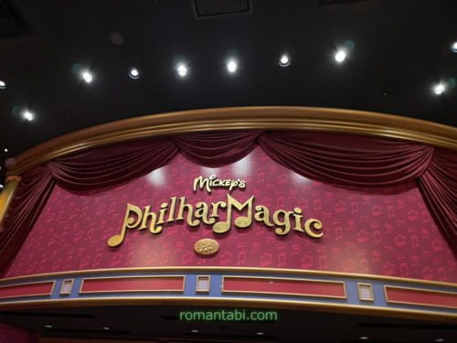 2025年ディズニーランドおすすめガイド—魔法の世界で最高の一日を