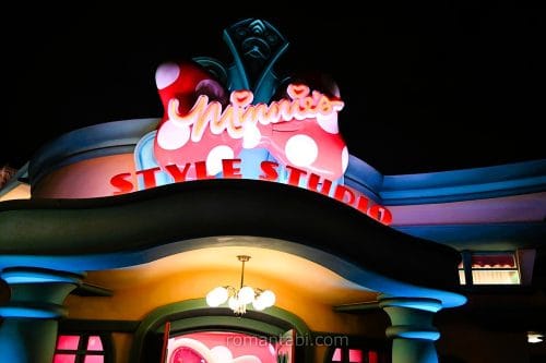 ミニーのスタイルスタジオの部屋の特徴と魅力。ミニーの世界を体験