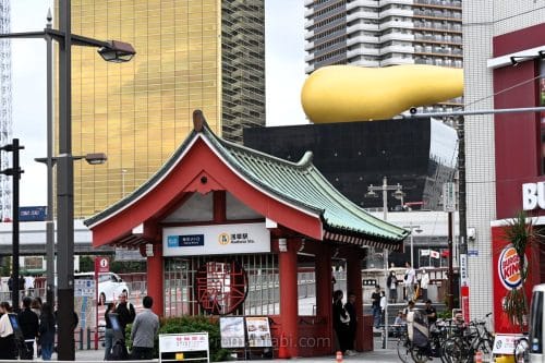 Kaminarimon Gate: The Iconic Entrance to Asakusa's Sensoji Temple