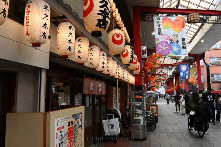 Sensoji Temple Recommended spots, food, Goshuin stamp