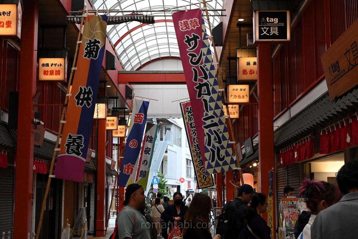 Sensoji Temple Recommended spots, food, Goshuin stamp