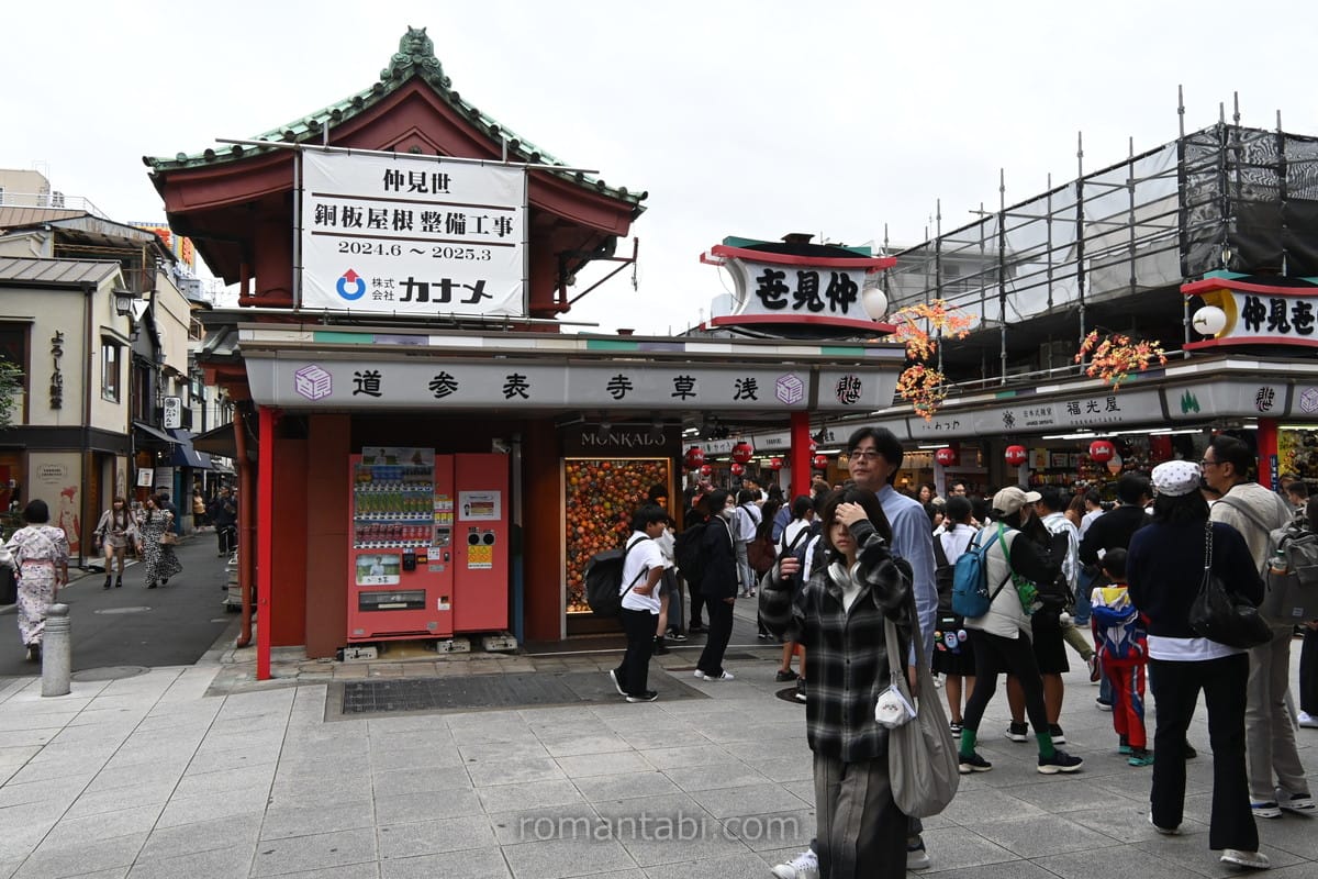 Sensoji Temple Recommended spots, food, Goshuin stamp