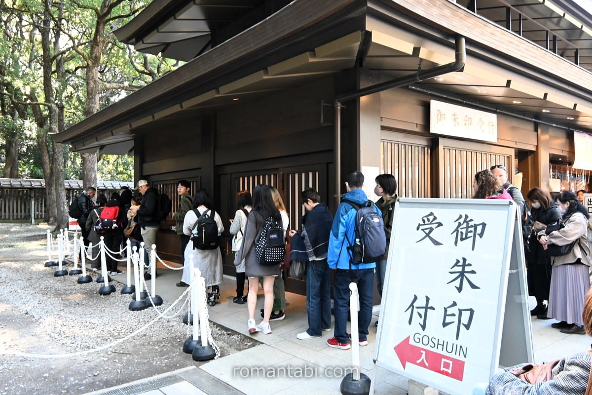 Explore Meiji Shrine: History, Stunning Photos, and Goshuin Guide